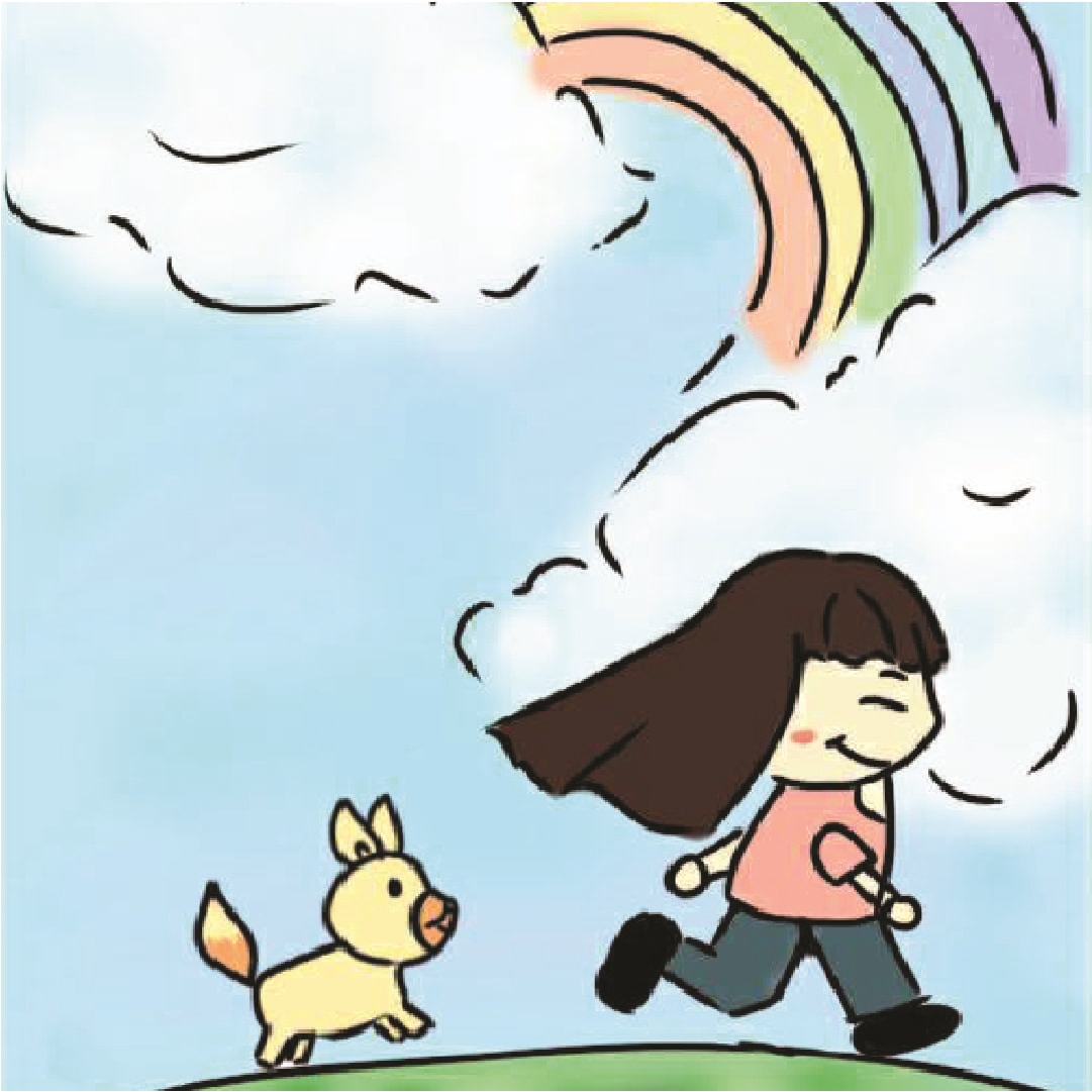 ฺBest Friend | WEBTOON