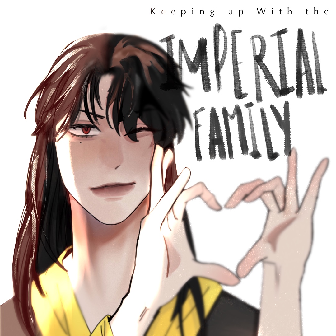 Keeping Up with The Imperial Family | WEBTOON