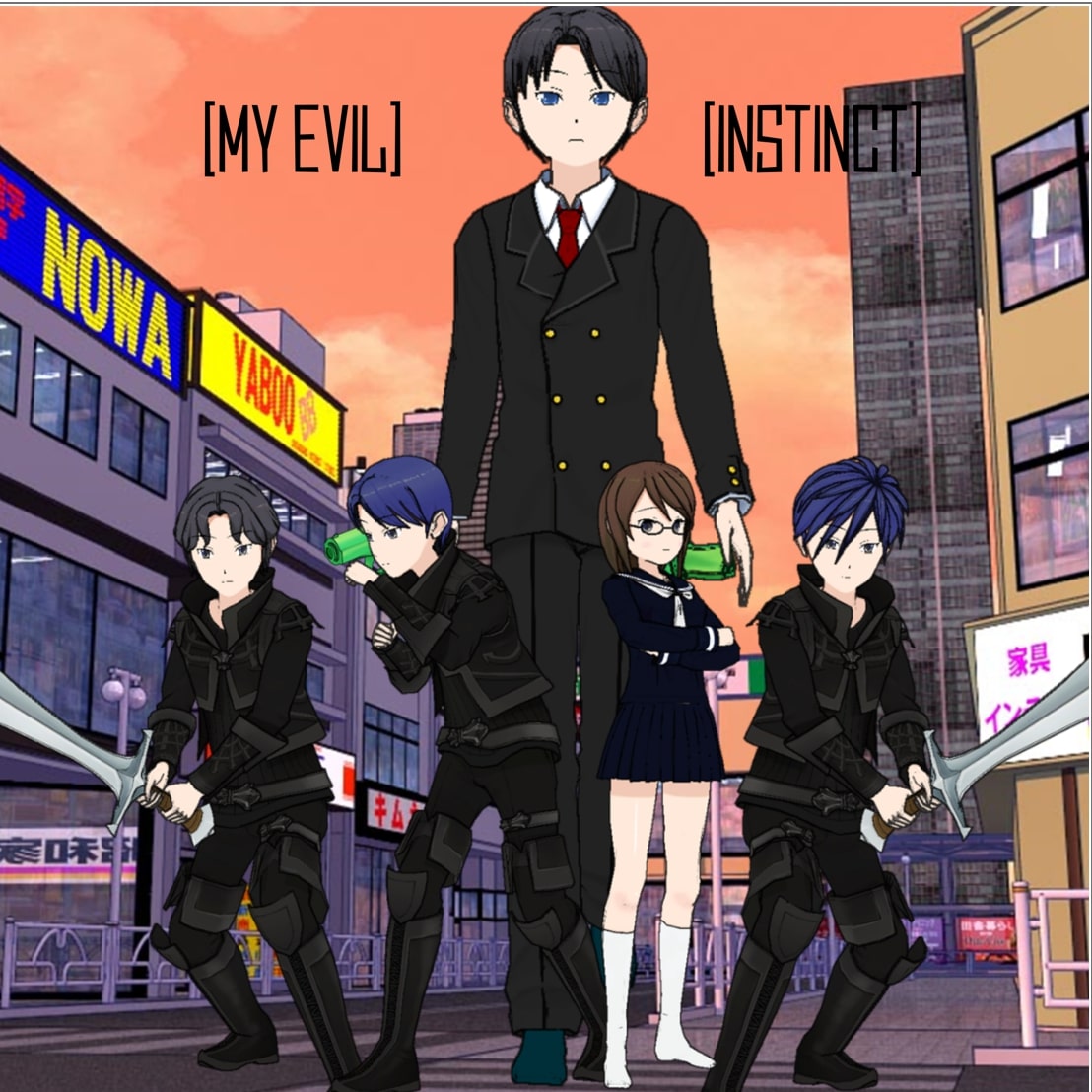 MY EVIL INSTINCT VOLUMES | WEBTOON