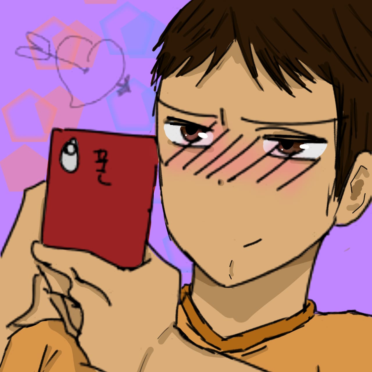 ¿Quién te gusta? | WEBTOON