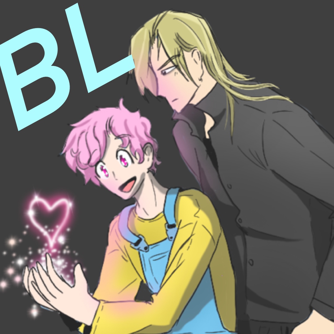CURITAS DE CORAZON | WEBTOON