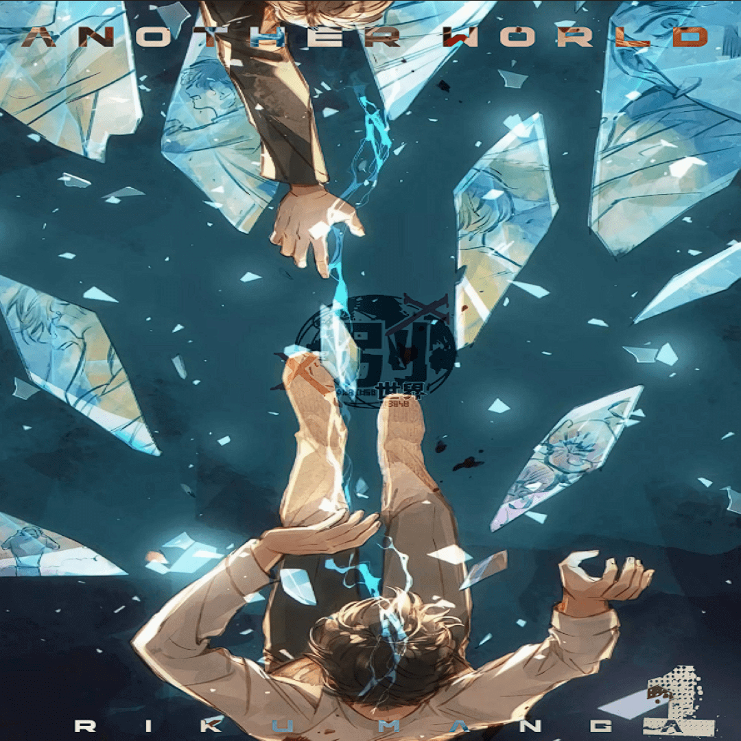 Another World | WEBTOON