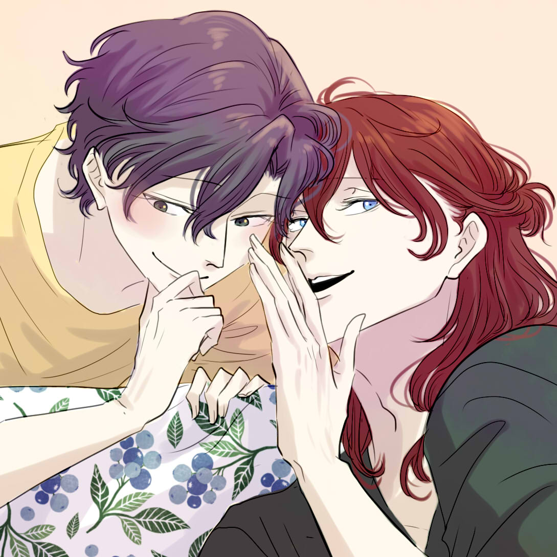 Not Saying It (BL) | WEBTOON