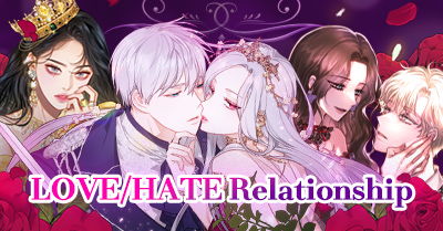 LOVE/HATE Relationship