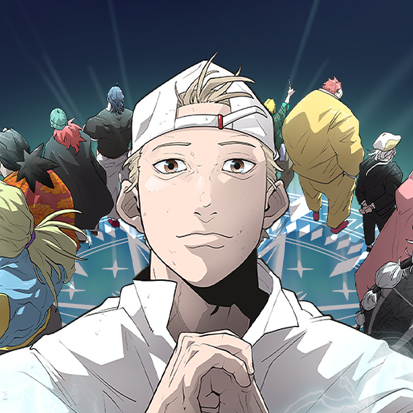 [SS2] Ep.1 - 93 | ยุคแห่งยอดมนุษย์