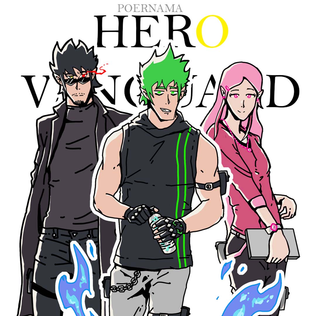 Hero Vanguard | WEBTOON