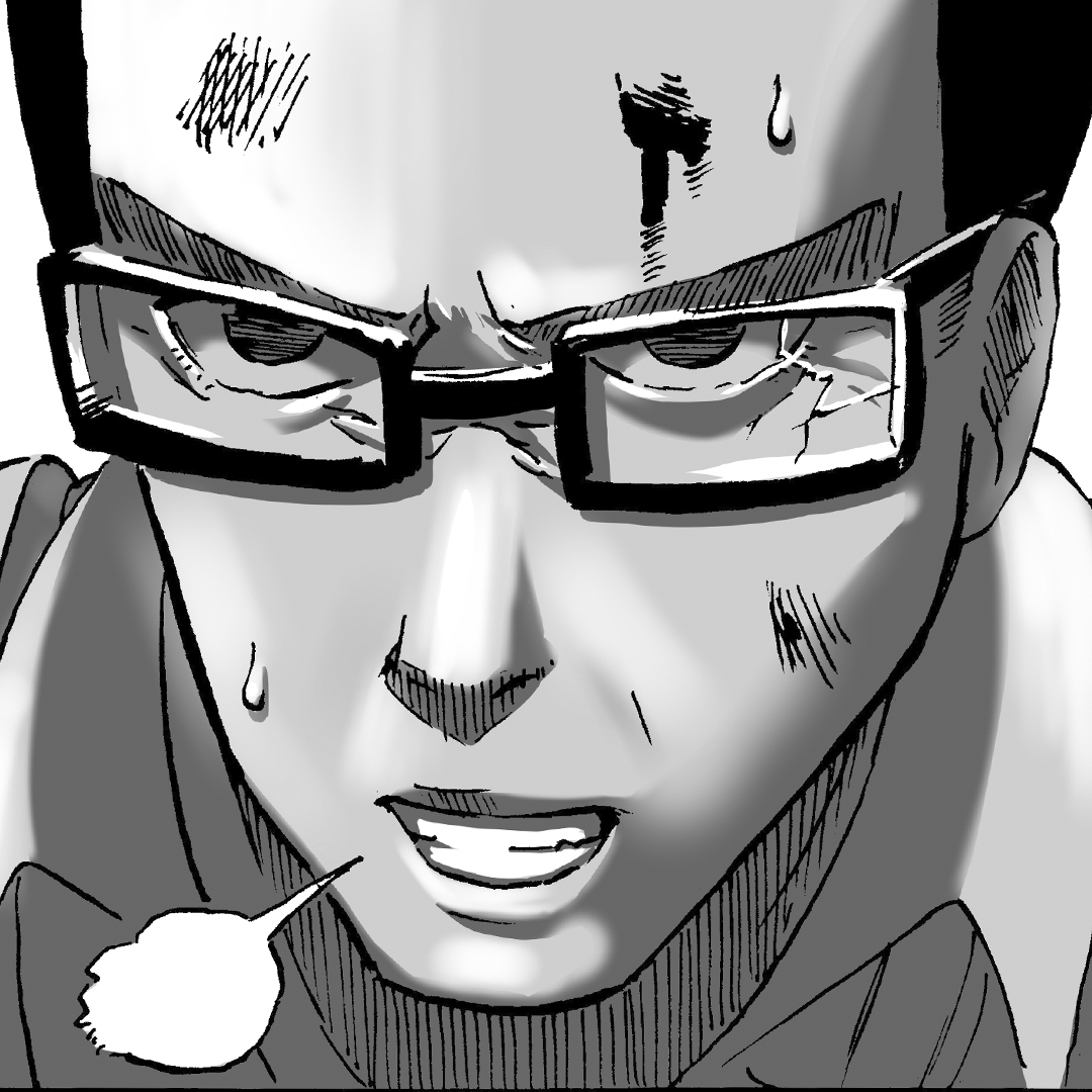 Raymond: Chase | WEBTOON