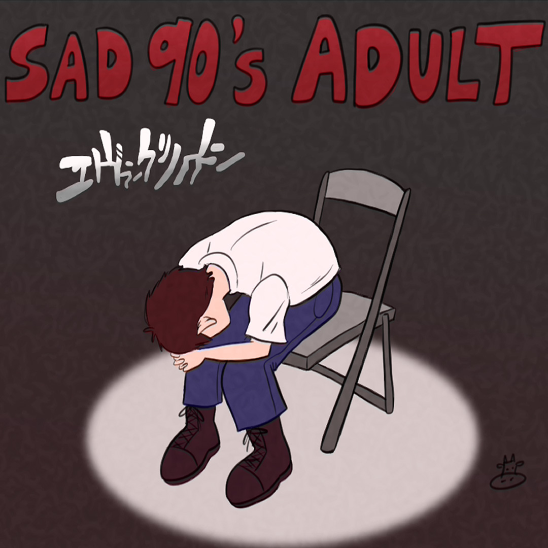 Sad 90's Adult | WEBTOON