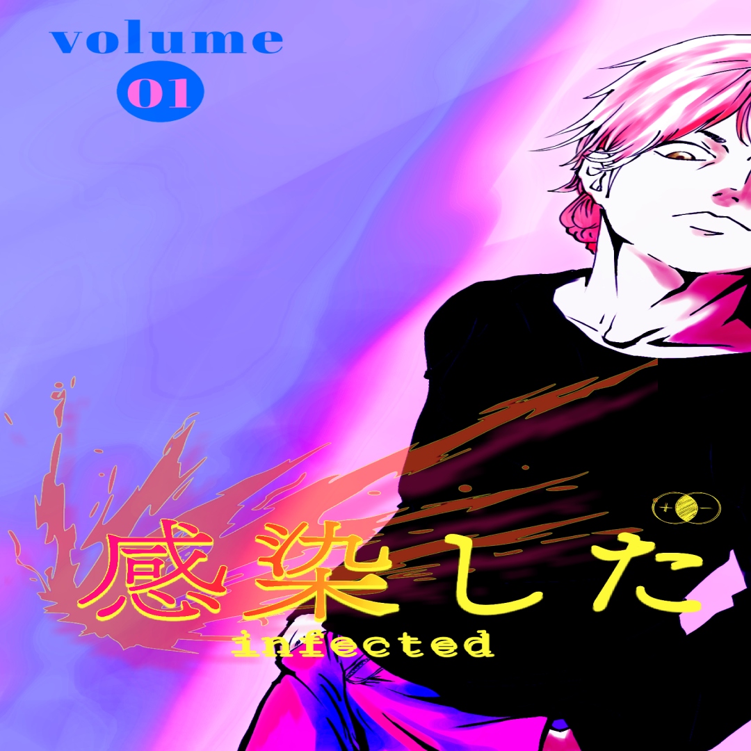 infected | WEBTOON