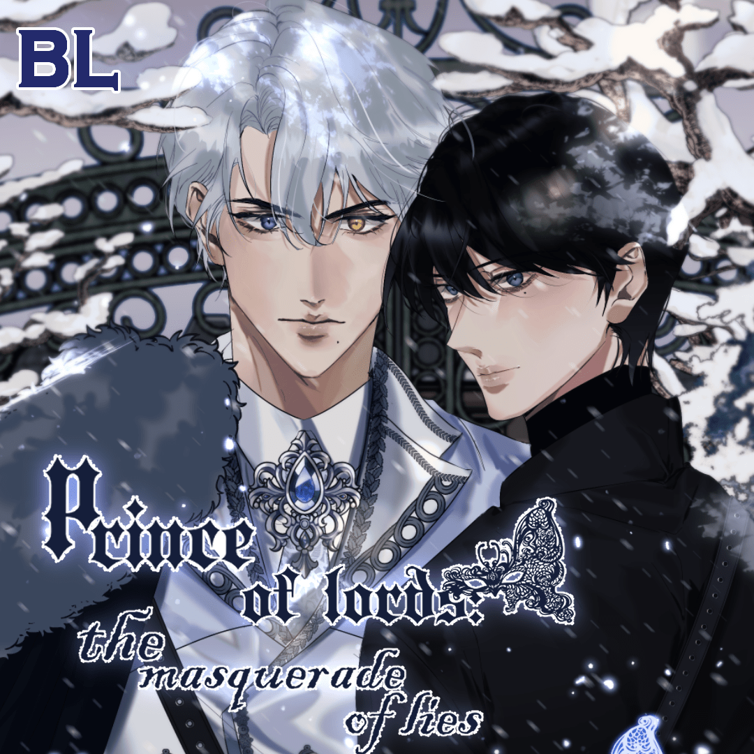Prince of Lords : the masquerade of lies | WEBTOON