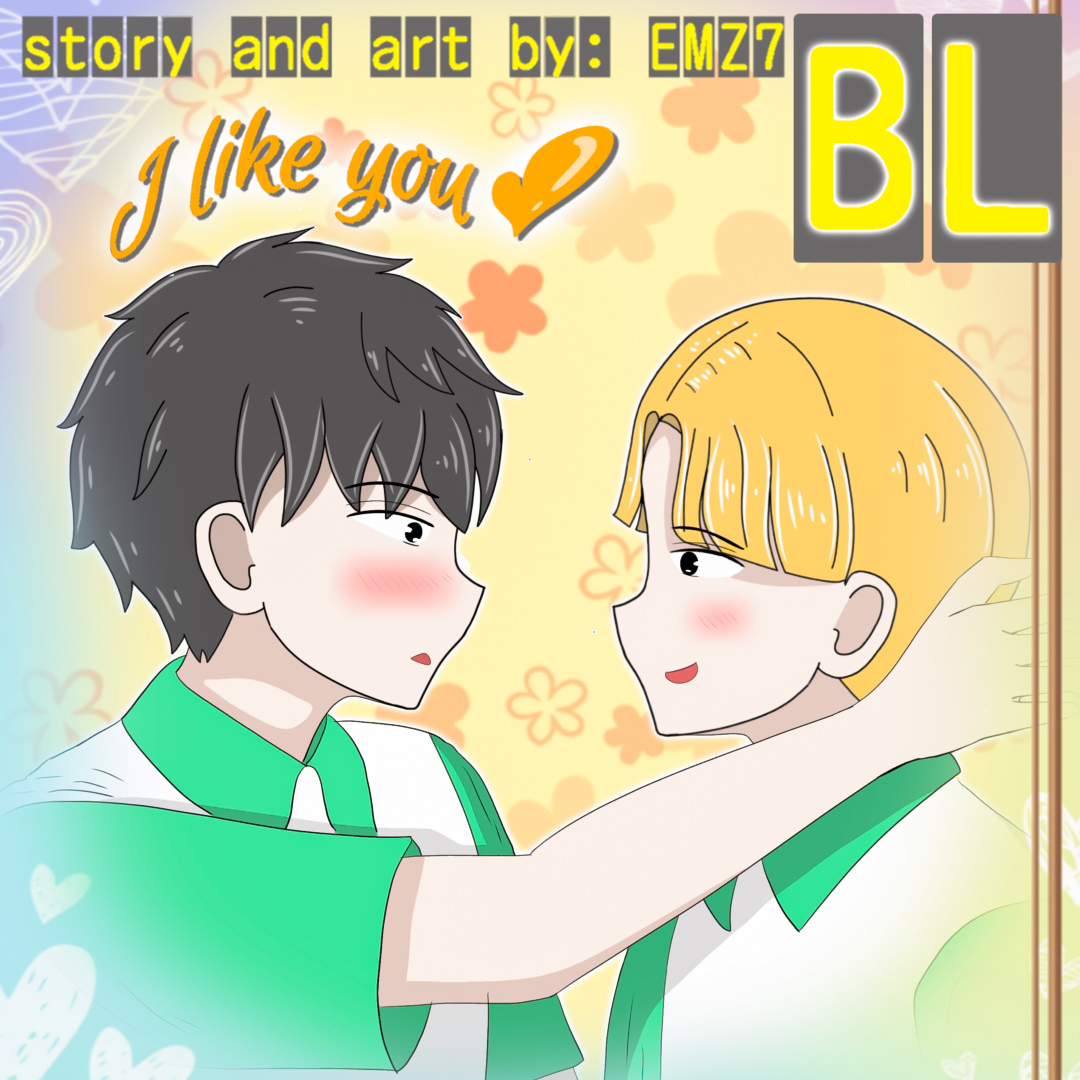 I like you BL (Emz7's LGBTQ and BL stories) | WEBTOON
