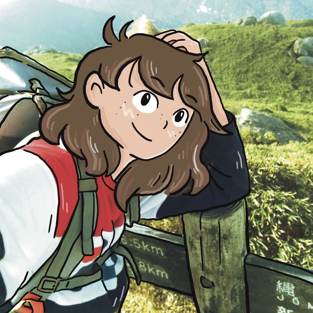 L’inspiration au voyage - Yakushima | WEBTOON