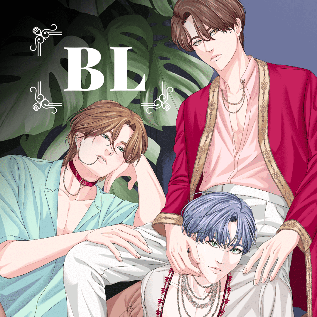 [BL] GRAY AREA (ENG Ver.) | WEBTOON