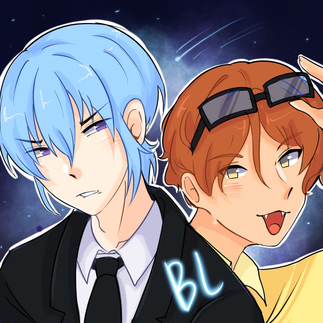 House of Dust and Stars | WEBTOON