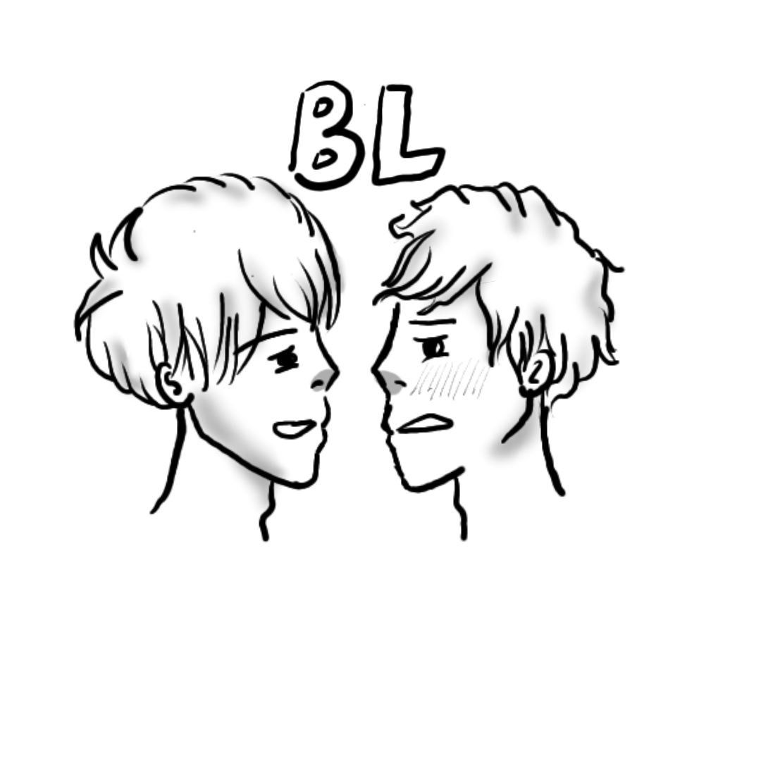 Love is Love (Bl) | WEBTOON