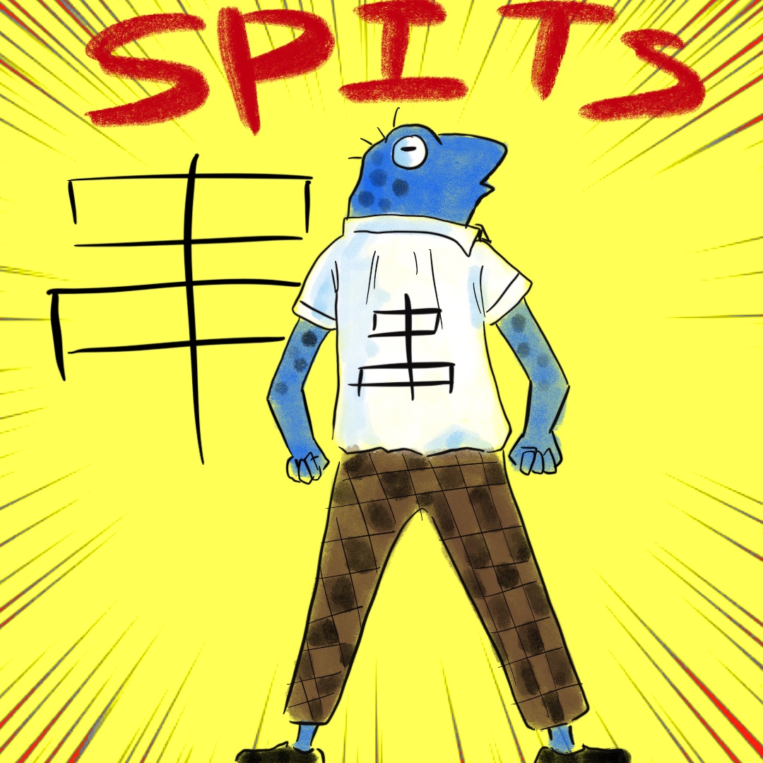 Spits | WEBTOON