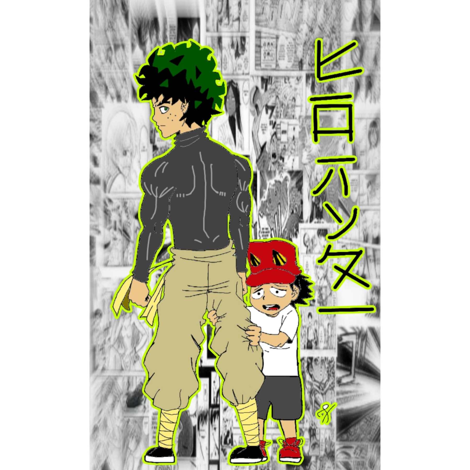 Deku the human monster (boku no hero doujinshi) | WEBTOON