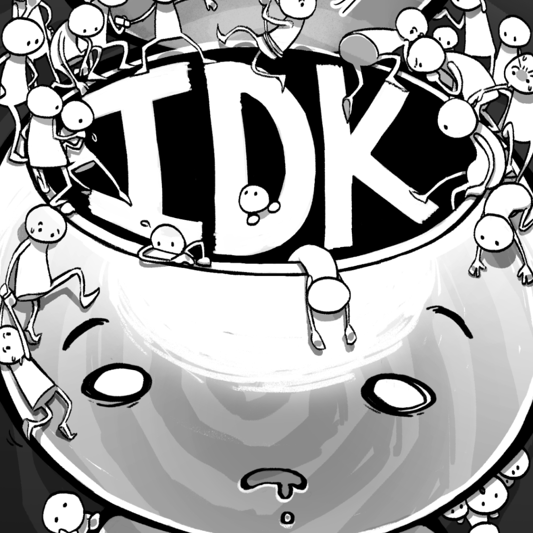 IDK | WEBTOON