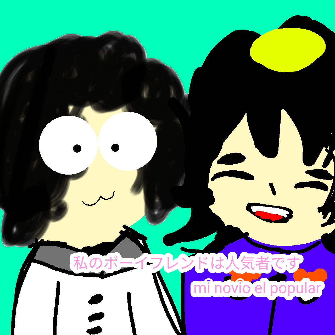 Mi novio el popular | WEBTOON