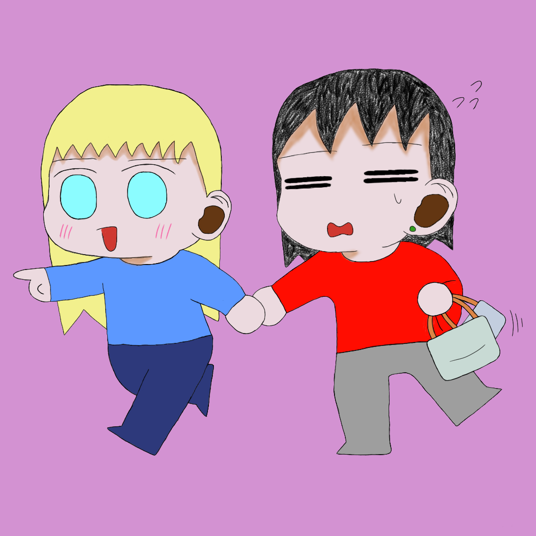 Me Enamoraste [GL] | WEBTOON