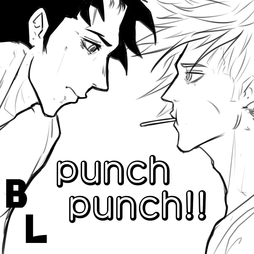 punch punch!! | WEBTOON