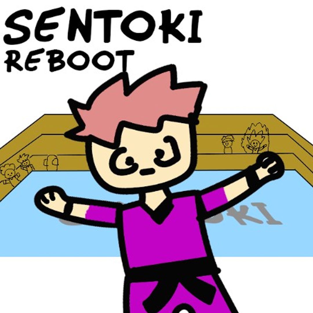 Sentōki Reboot | WEBTOON