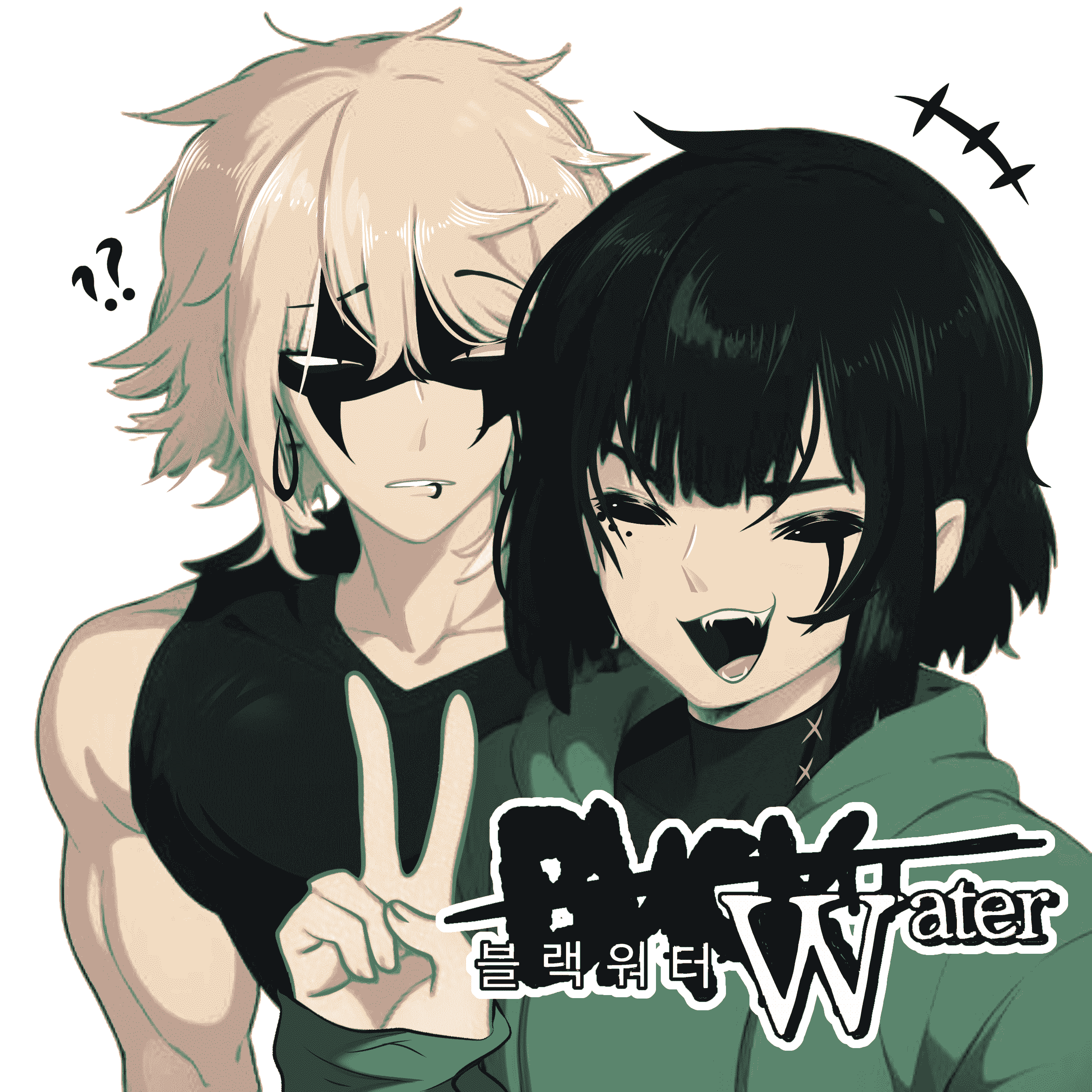 BlackWater | WEBTOON