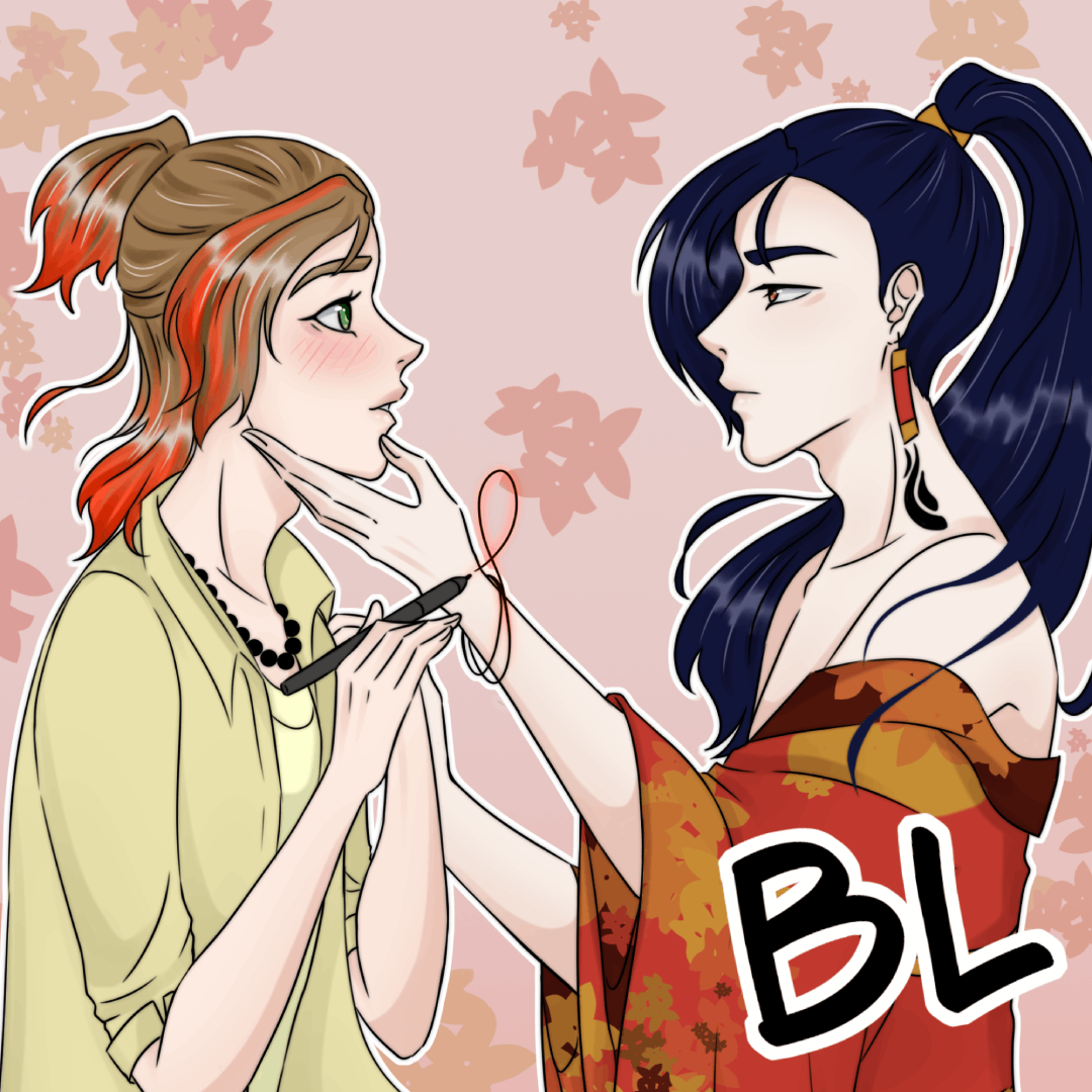 Between the pages (BL) | WEBTOON