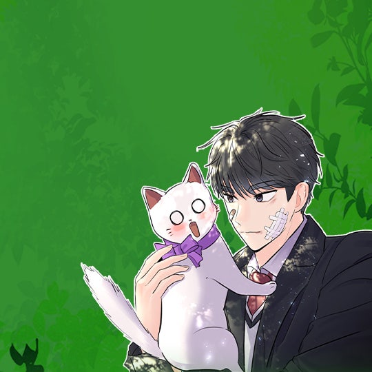 Kiss Meow | WEBTOON