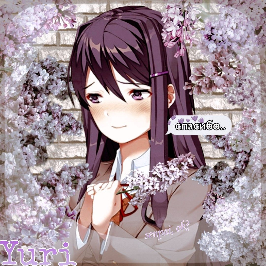 Momo/Dibujo - 53 | First Love