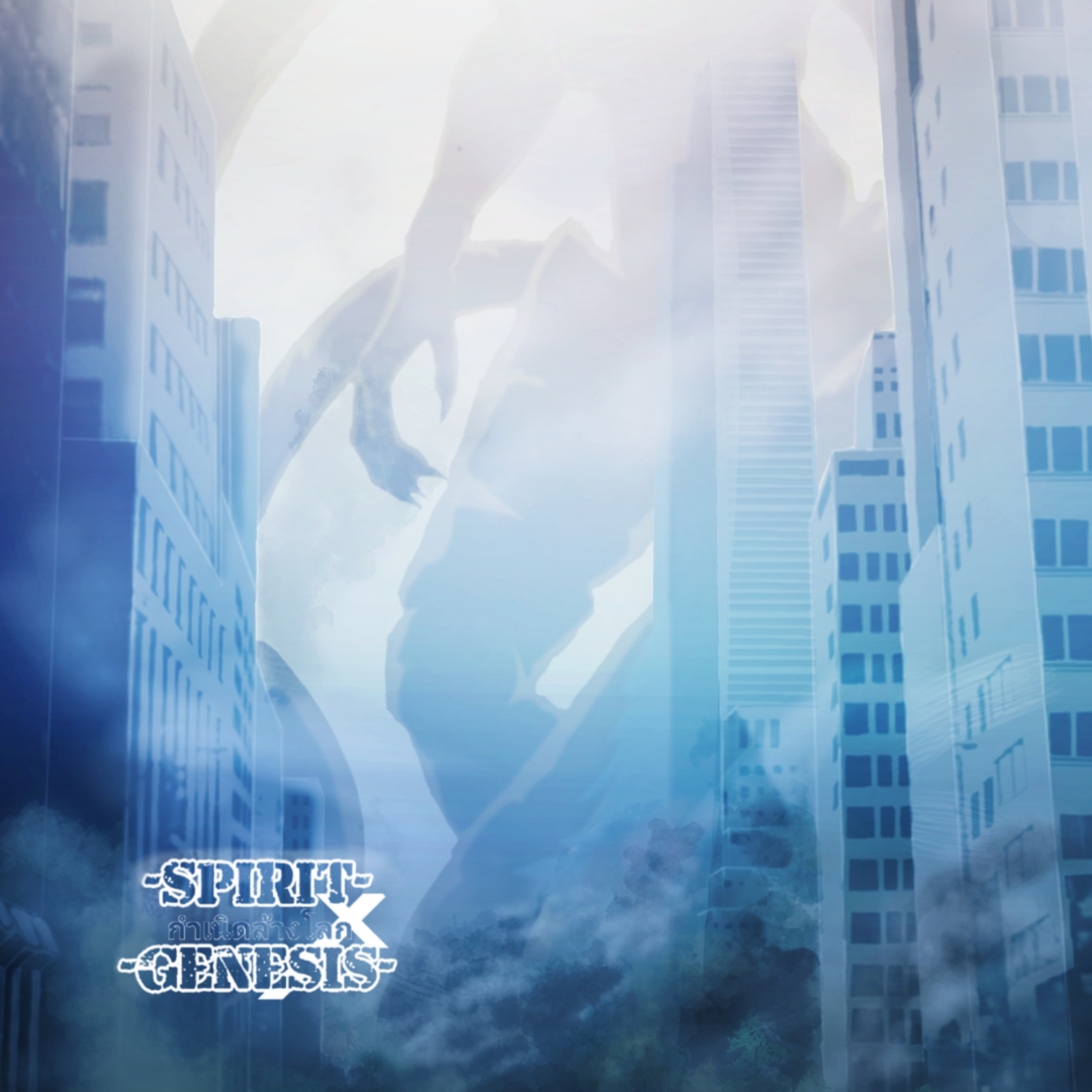 กำเนิดล้างโลก spirit-genesis | WEBTOON