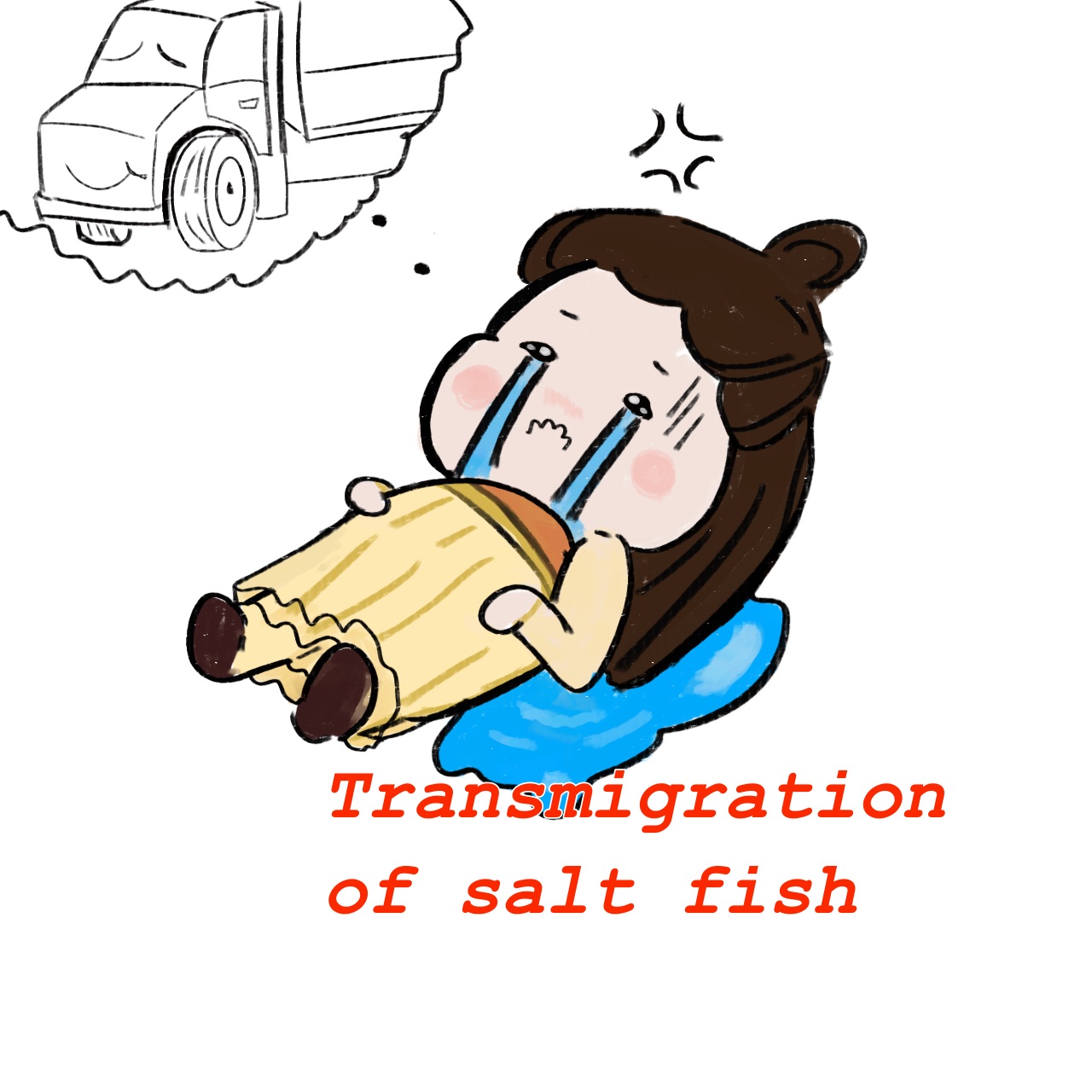 Transmigration of salt fish | WEBTOON