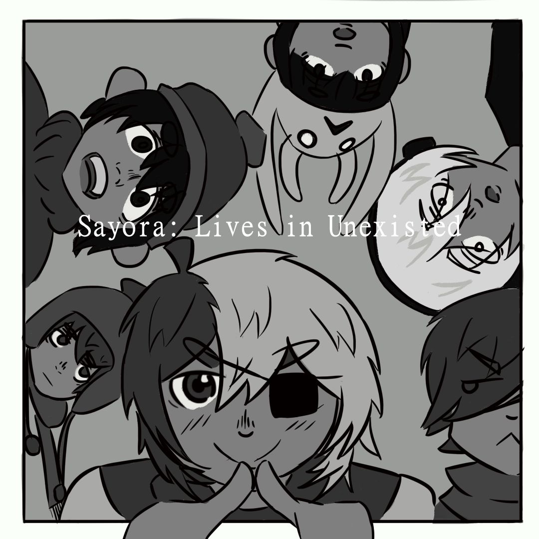 Unexisted: SLIU | WEBTOON