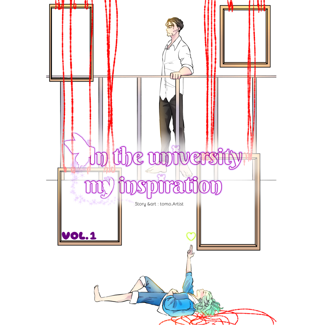 In the university my inspiration | WEBTOON