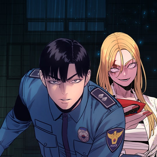 ตำรวจนักฆ่า | WEBTOON