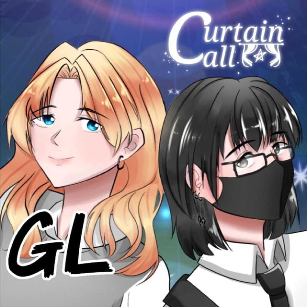 Curtain Call (GL) | WEBTOON
