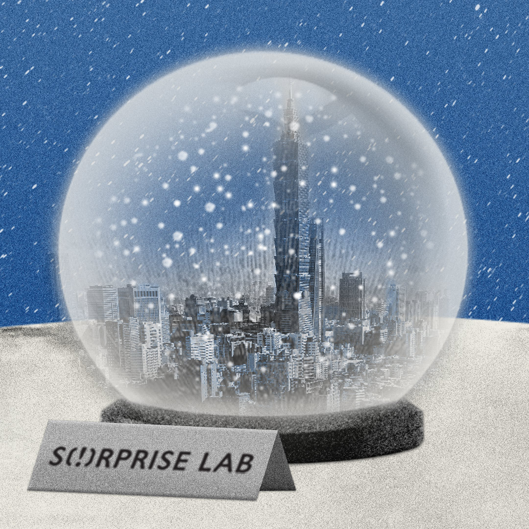 驚喜製造 Surprise Lab. | LINE WEBTOON