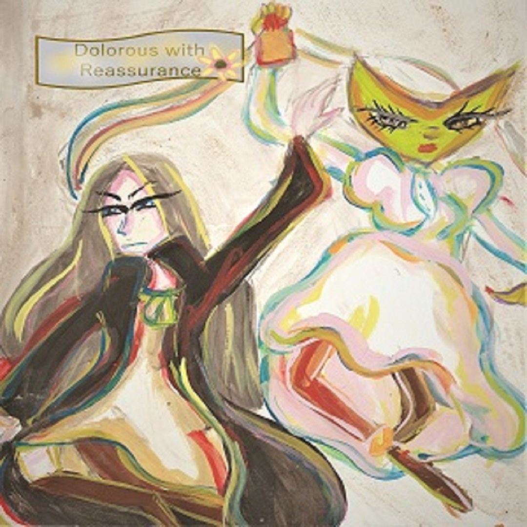 Dolorous with Reassurance | WEBTOON