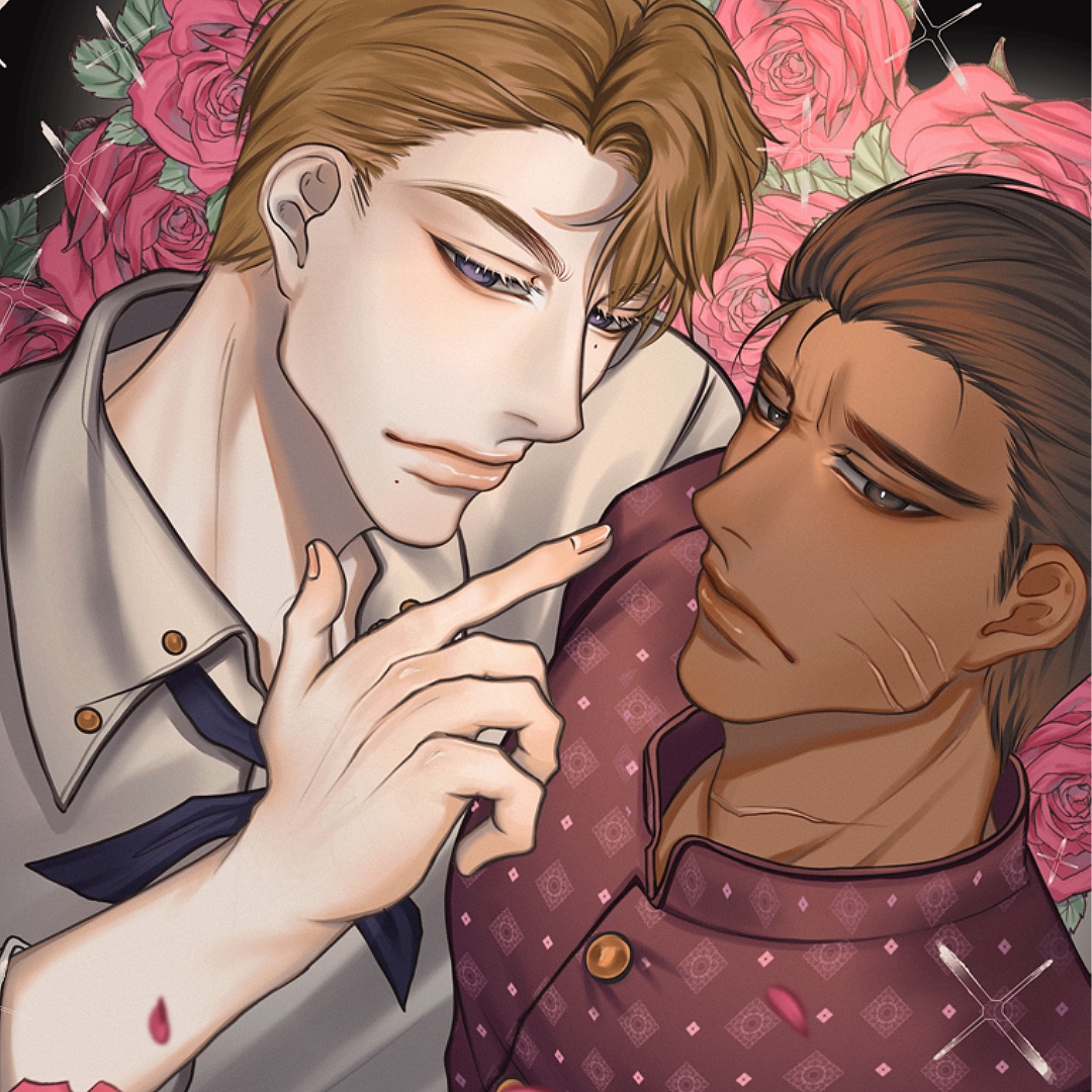 ความลับของขุนไกรภพ - ตอนที่ แรกพบ | WEBTOON