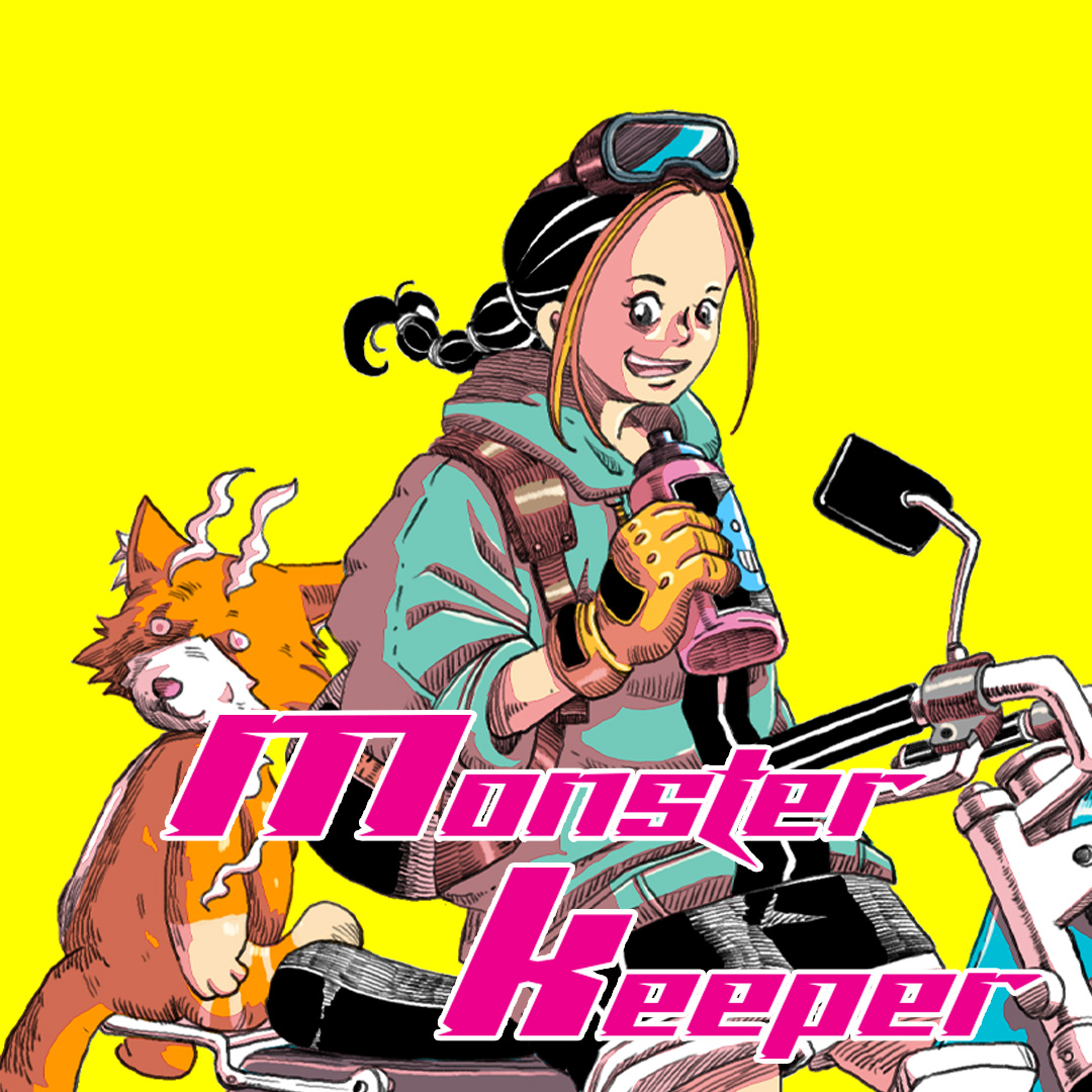 MONSTER KEEPER | LINE WEBTOON