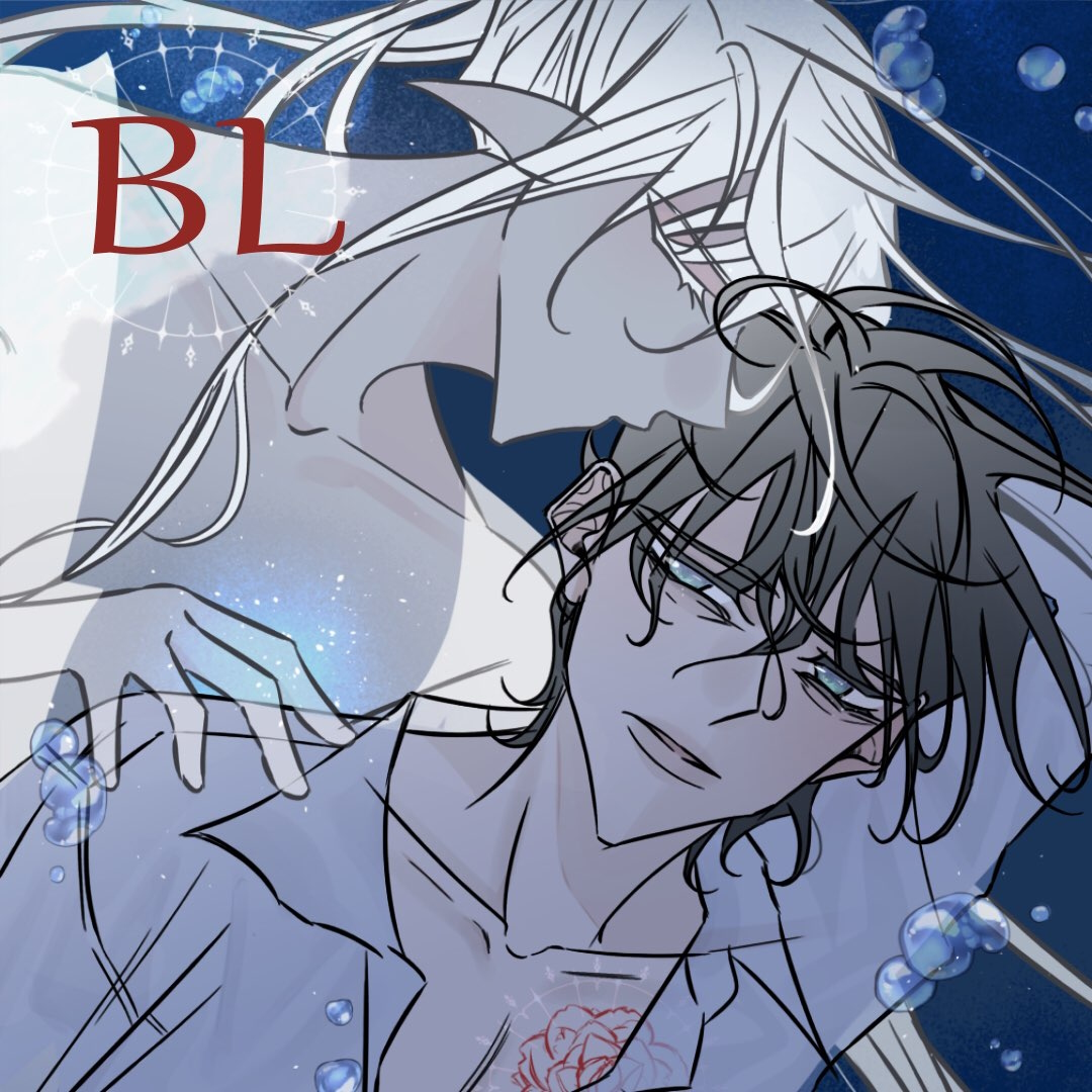 My Life is Your Death | WEBTOON