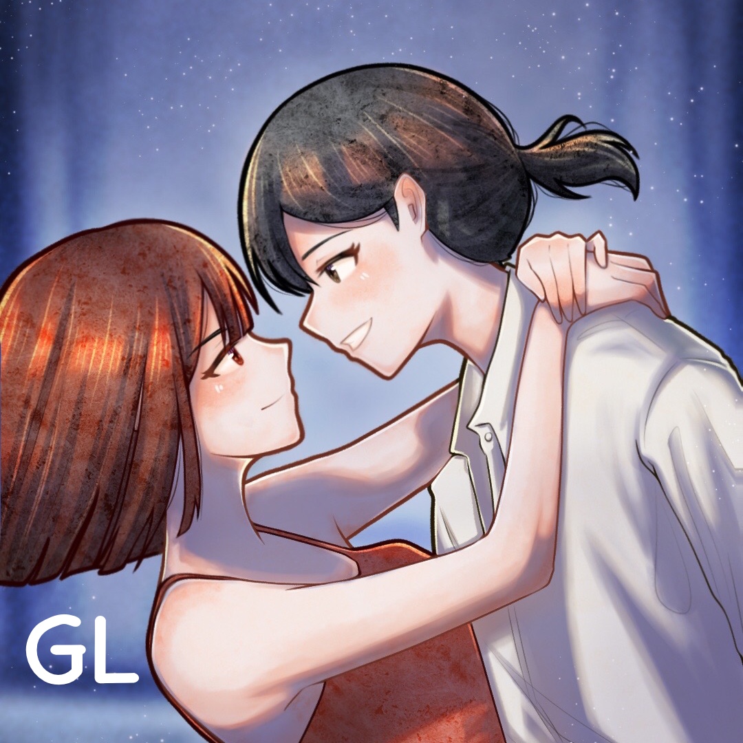 When Night Rain Falls | WEBTOON