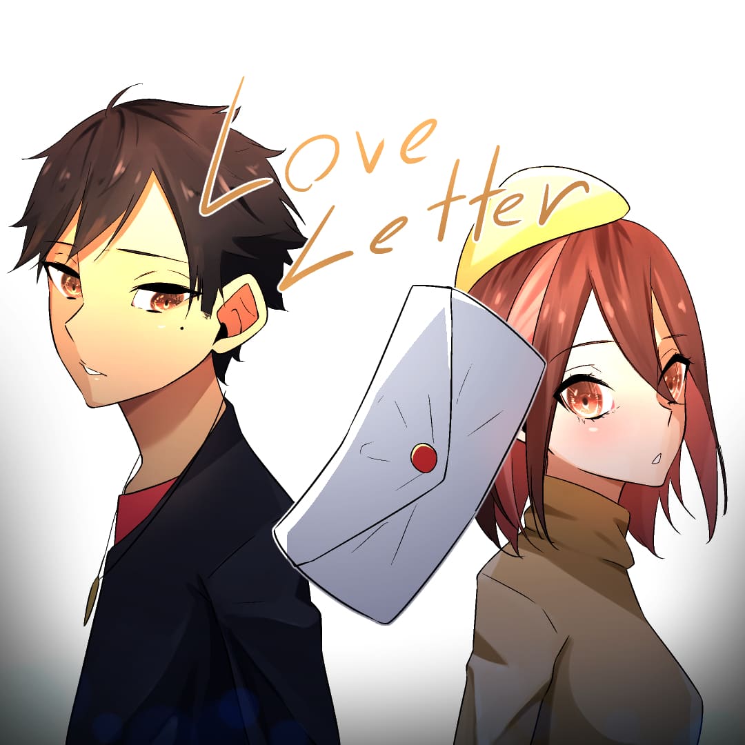 Love Letter จดหมายรักและการจากลา - ตอนที่ ตอนที่1 วันที่ได้พบเธอ | WEBTOON