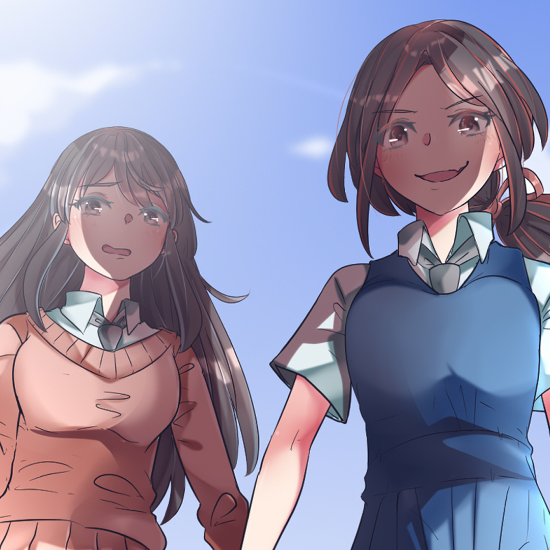 [Artefak batu tulisan 2] - 2 | Bawang Merah dan Bawang Putih