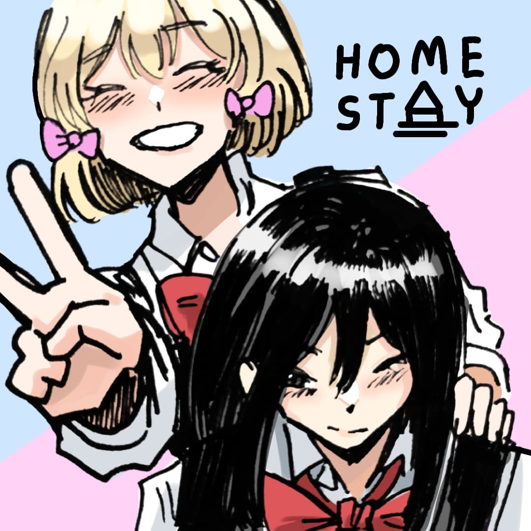 HOME STAY | WEBTOON