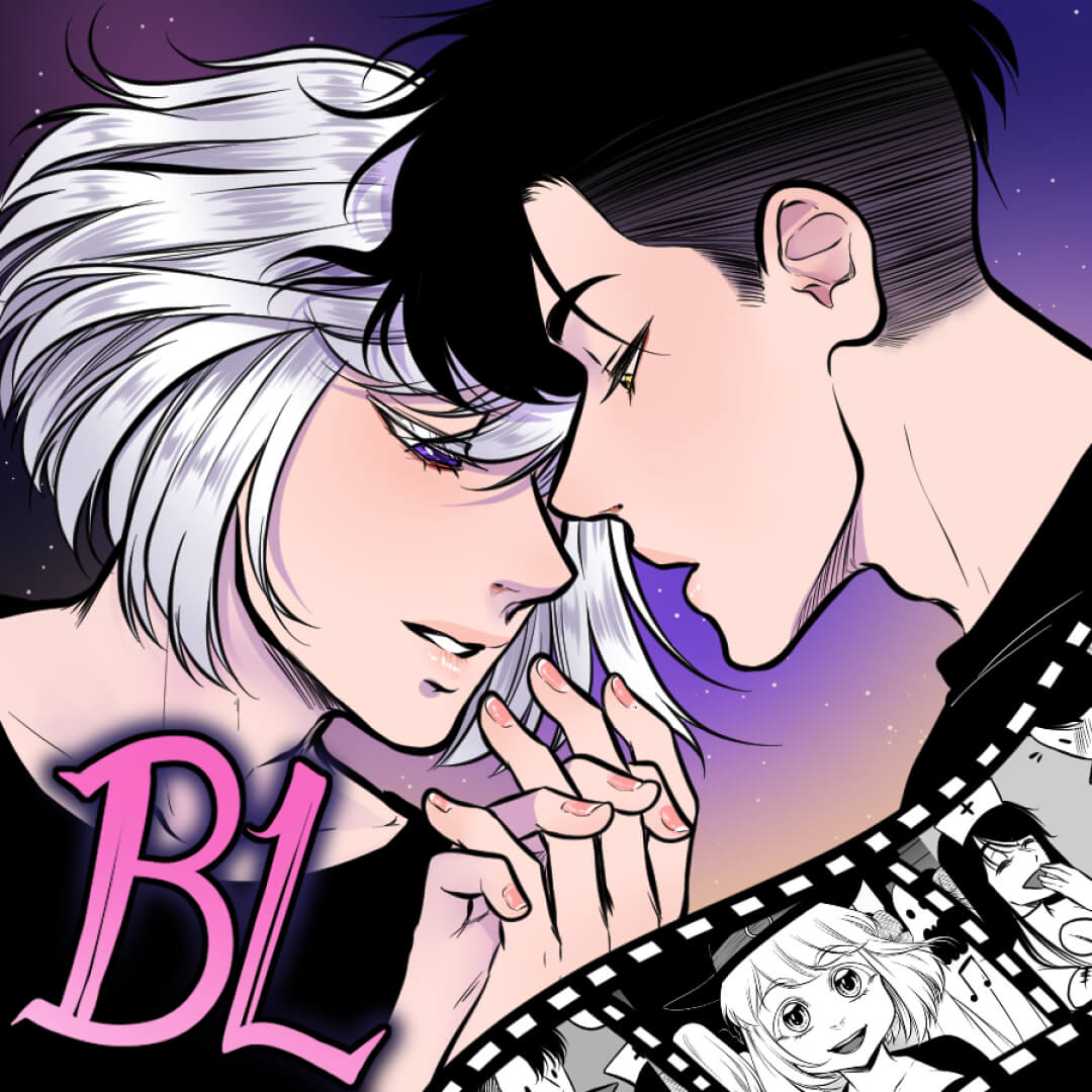 Crimson Tracks | WEBTOON