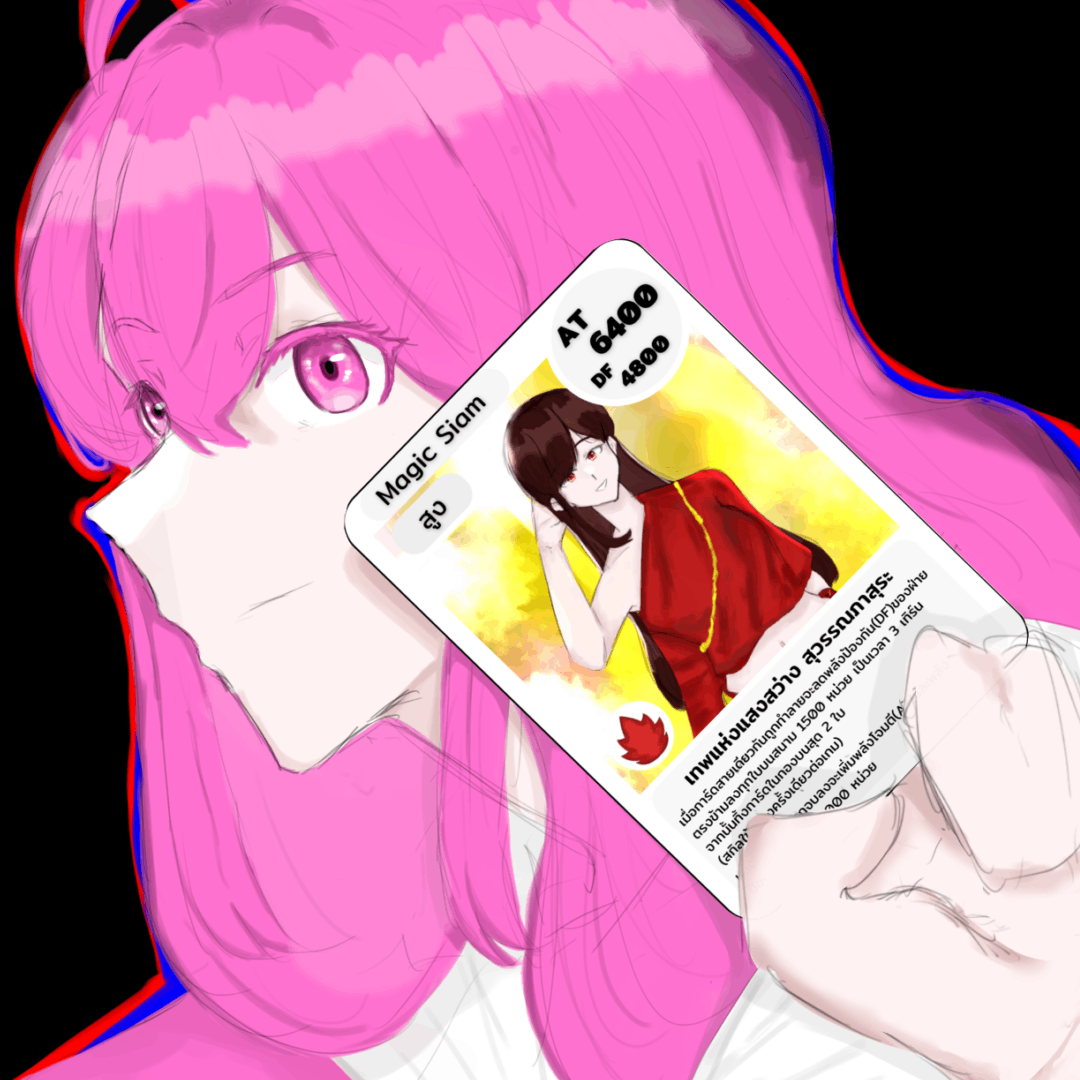 The Planet Card | WEBTOON