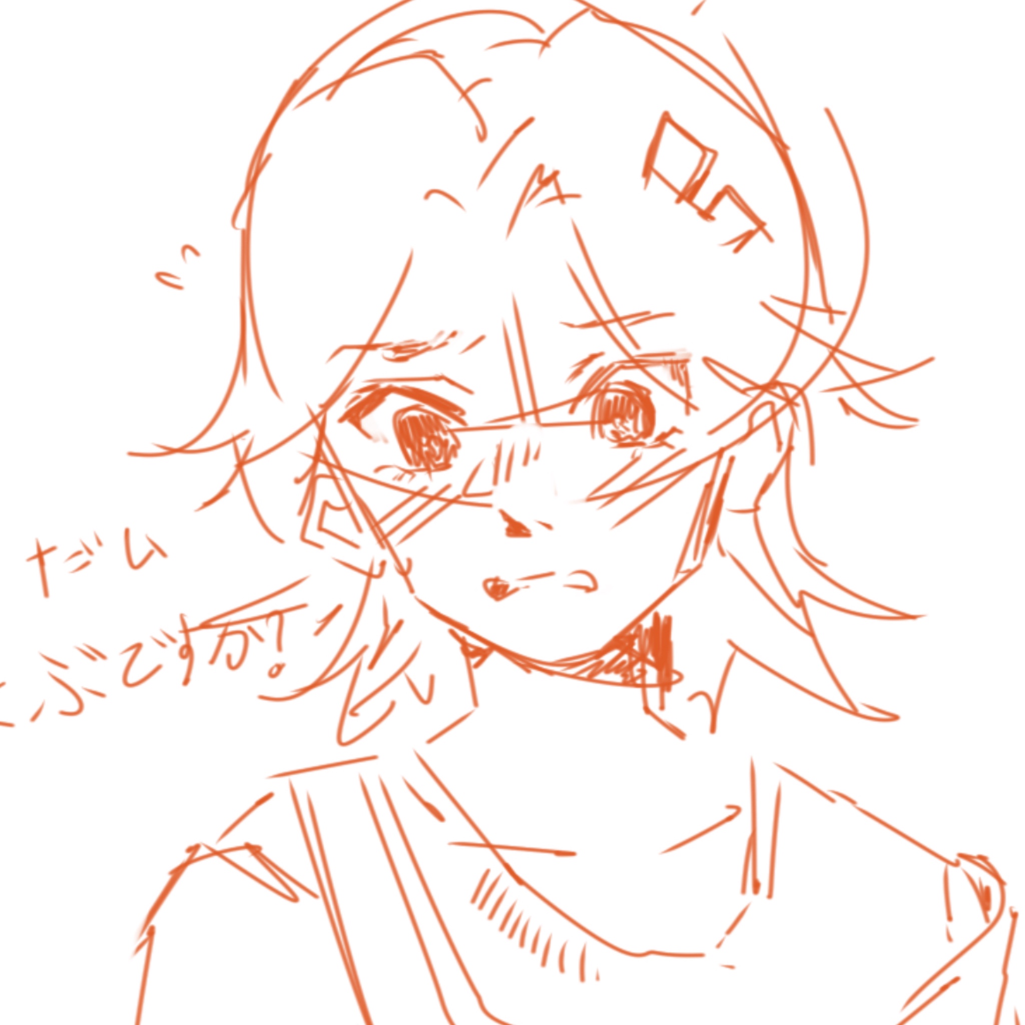 My Pinky Promise—DRAFT | WEBTOON