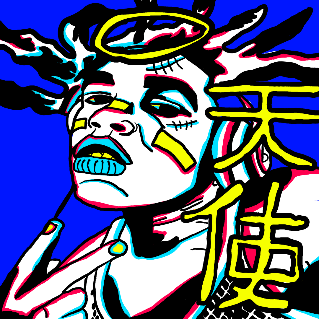 Irrationally Irrational | WEBTOON