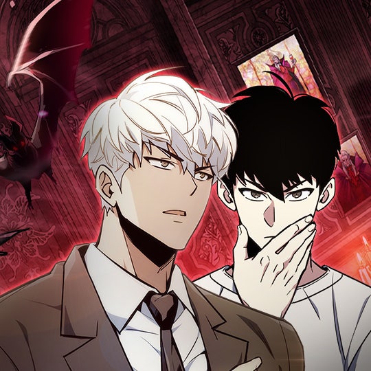 Le Player cache son passé | WEBTOON